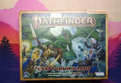 Pathfinder 2 редакции с дополнением