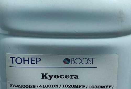 Тонер Kyocera TK-3130 FS-4100/4200/4300DN