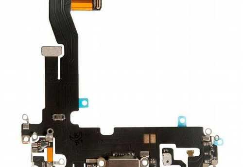 Шлейф с разъемом зарядки для Apple iPhone 12, белы