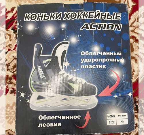 Коньки action хоккейные