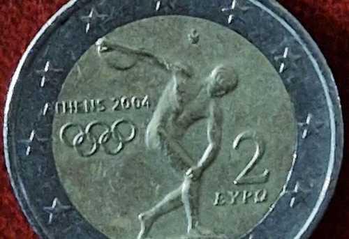 Монета 2 евро Греция 2004 г. (Олимпийские игры