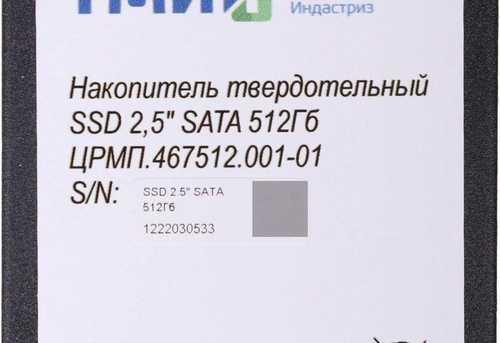 SSD накопитель тми 512гб