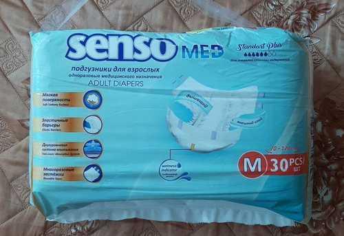 Памперсы для взрослых Senso Med M