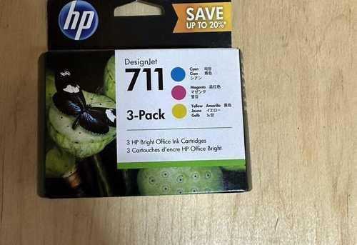 HP 711 (cyan, magenta, yellow), P2V32A