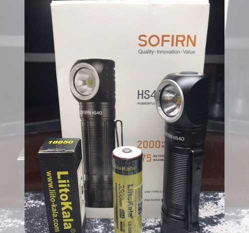 Для доставки Sofirn hs40 LiitoKala lii35s