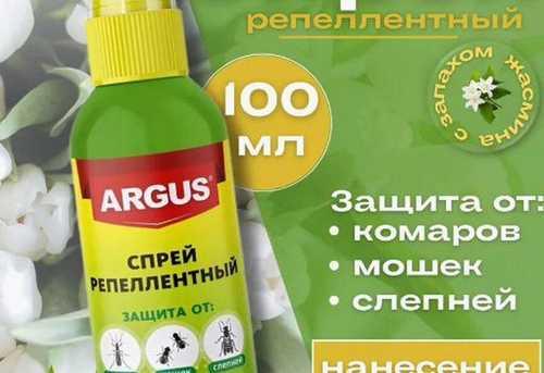 Спрей репеллентный "Argus", от комаров, 100 мл