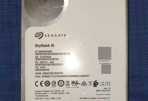 Жесткий диск 10TB Seagate SkyHawk AI