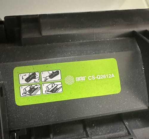 Cactus cs-q2612a