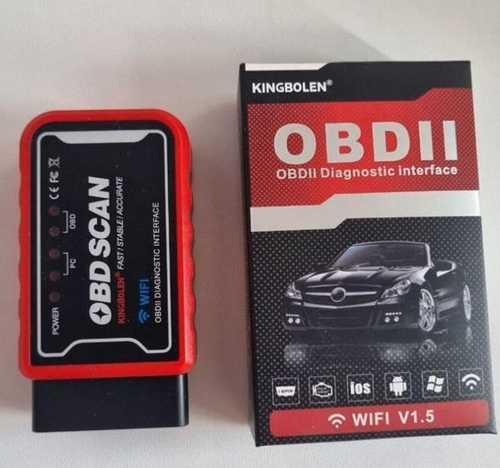 Диагностический сканер OBD 2 (Арт.30691)