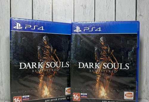 Dark Souls remastered PS4