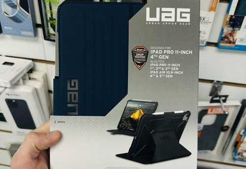 UAG Metropolis SE для iPad Pro 11, Air 10.9 синий