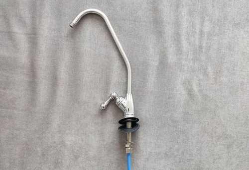 Кран для фильтра питьевой воды