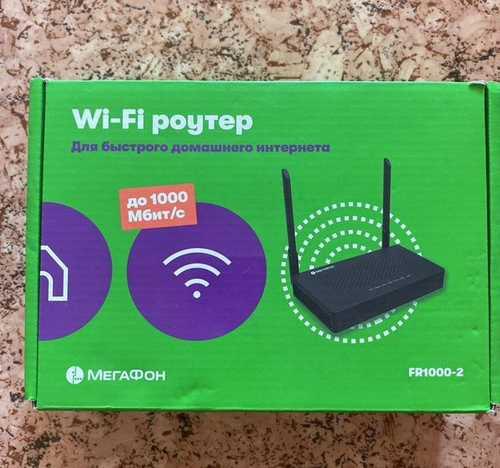 Wifi роутер 4g модем мегафон