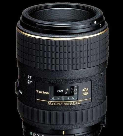 Tokina AT-X M100 PRO D Macro Nikon