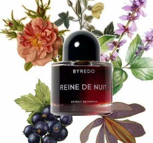 Byredo Reine de Nuit 50 мл