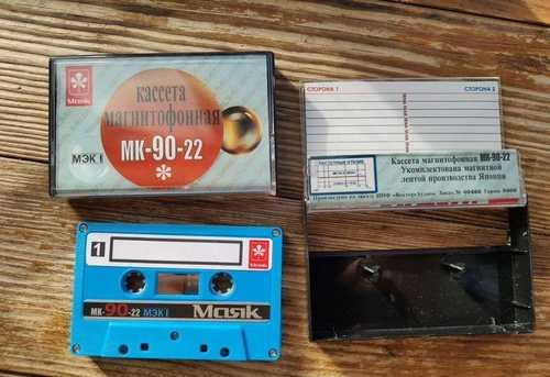 Аудиокассеты новые Маяк мк-90-22