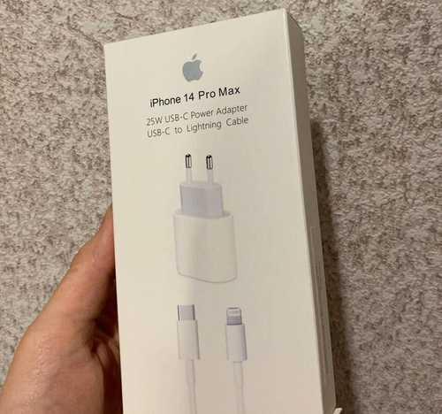 Провод с блоком для iPhone 14 Pro 25w USB-C lightn