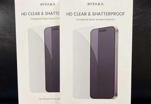 Защитное стекло pitaka iPhone 15 pro max