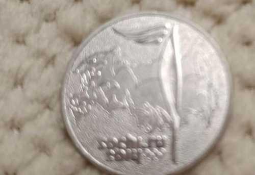 Сувенирная монета Сочи 2014 год 25р
