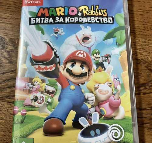 Mario + rabbids битва за королевство