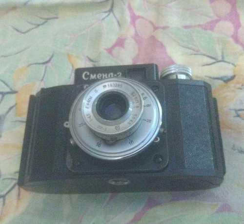 Компактный фотоаппарат Смена 2