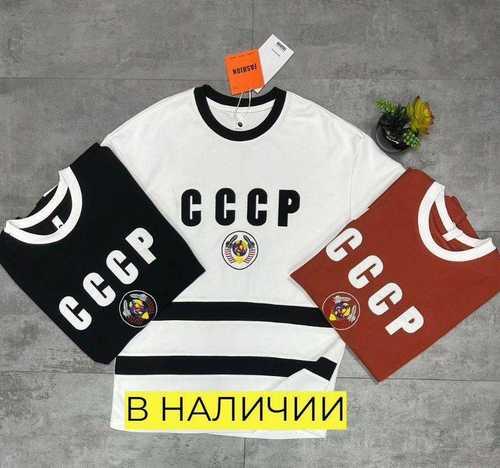 Футболка СССР