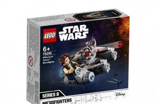 Конструктор lego star wars Микрофайтеры: «Сокол