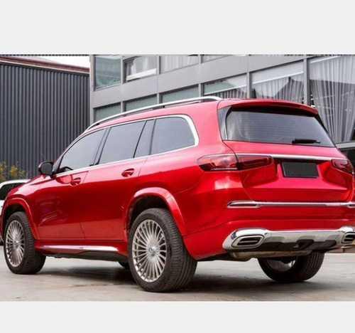 Обвес Maybach для Mercedes Benz GLS