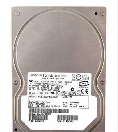 Жесткий диск Hitachi 82GB HDS728080plat20 IDE 3.5