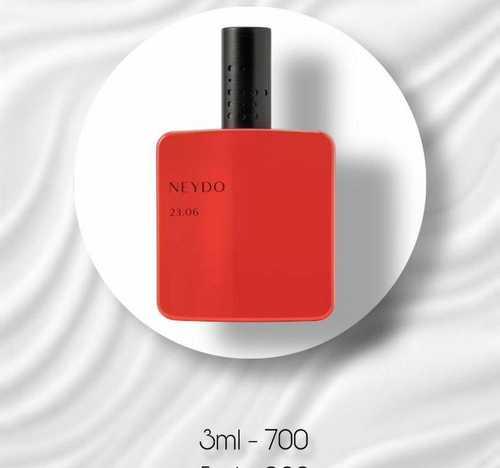 Neydo Berry craving 23.06 распив