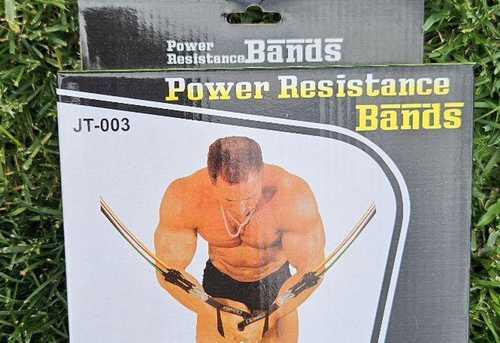 Экспандер Power Resistance Bands LT-011