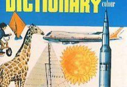 Children picture dictionary,первое издание 1978