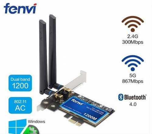 Fenvi FV-HB1200 Mac OS Хакинтош Wi-Fi + BT адаптер