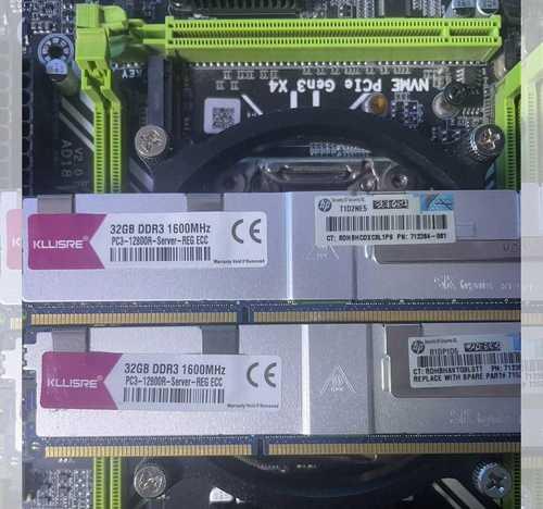 Lga 2011 v2 комплект e5 2650v2 64gb