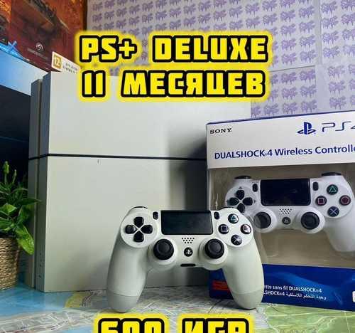 Sony PS4   600 Игр   2 Геймпада