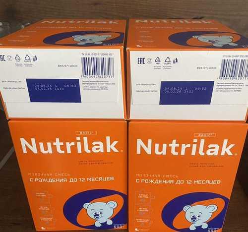 Nutrilak