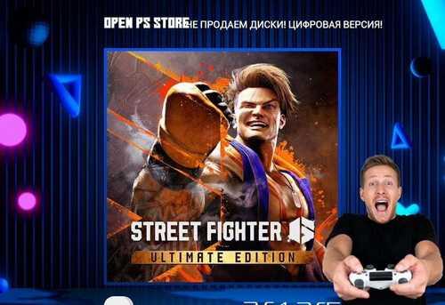 Street Fighter 6 Ultimate Edition PS5 и PS4