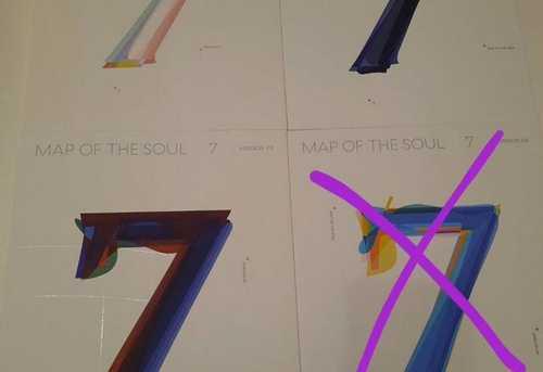 Bts map of the soul 7