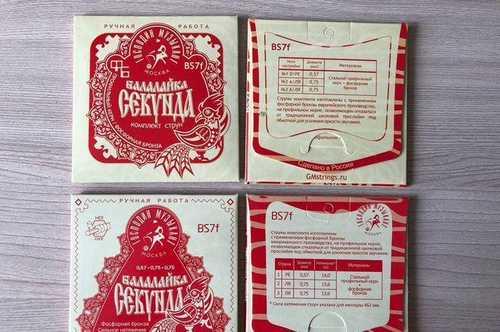 Комплекты струн BS7f (15шт.): балалайка секунда