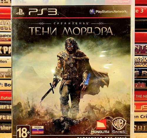 Тени Мордора Средиземье PlayStation 3 PS3