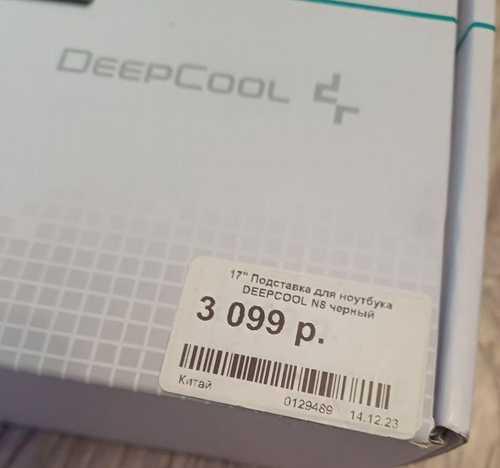 Новая Охлаждающая подставка deepcool N8