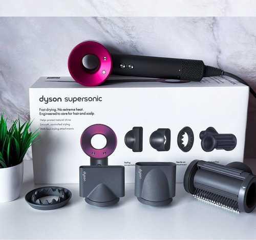 Фен Dyson Supersonic HD15 Iron and Fuchsia