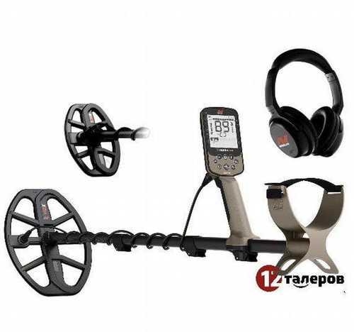 Minelab X-Terra Elite Expedition Pack