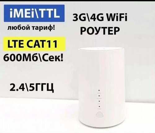 4G 3G LTE+ Wi Fi Роутер Alcatel HH71 Cat. 11