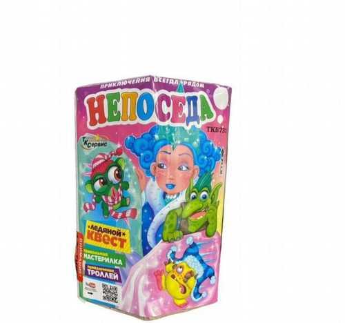 Фейерверк Непоседа 19 залпов/1,2 дюйма