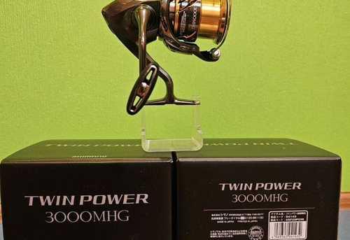 Shimano twin power 20 3000MHG