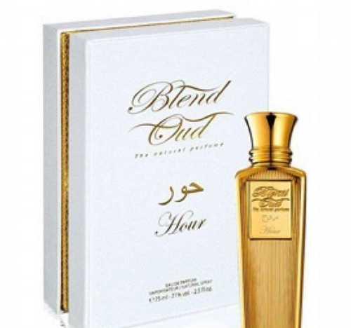 Blend Oud Hour