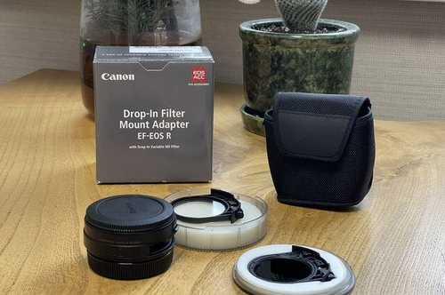 Canon Адаптер Drop-In Filter Mount EF-EOS R