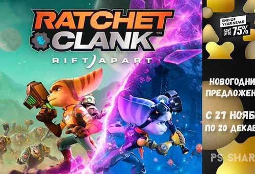 Ratchet & Clank Rift Apart рlaystation 5 (турция)