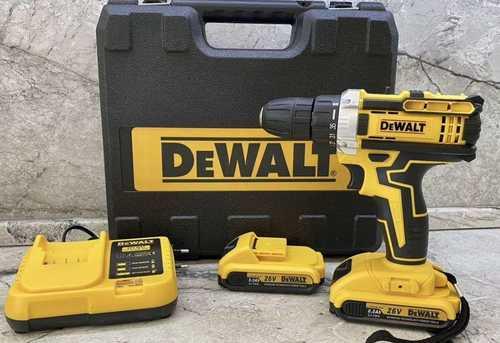 Шуруповерт dewalt 26V мощный новый